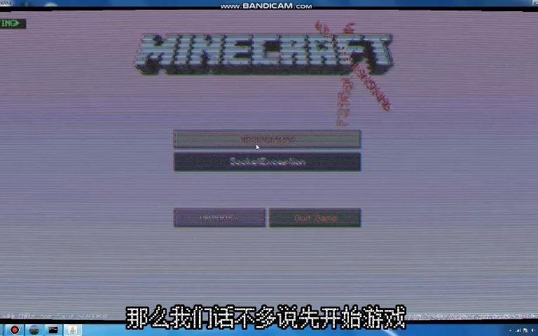 错误422下载教程图标