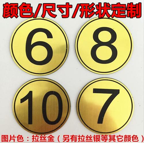 网吧卡号过期是怎么回事截图