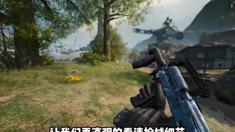 PUBG地铁逃生画质修改器图标