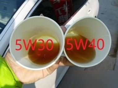 机油5w30和5w40有什么区别