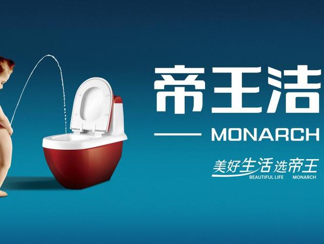 emperor是什么品牌图标