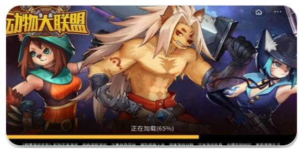 动物大联盟辅助器图标