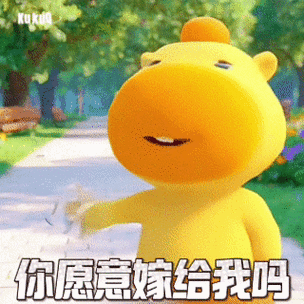 QQ新版表情包GIF图片图标