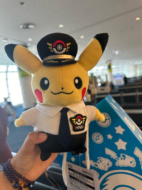 釉色围巾皮卡丘厉害吗图标
