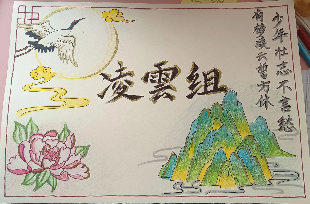 万能小组件永久vip解锁图标