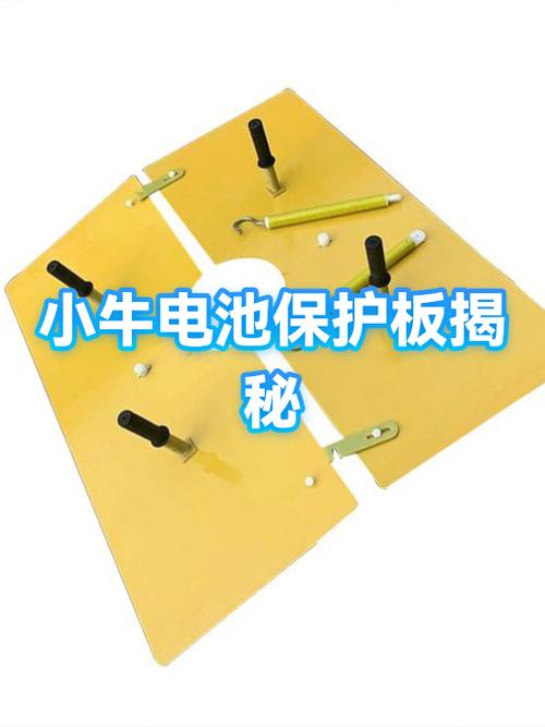 小牛电动车电池过放保护维修方法图标