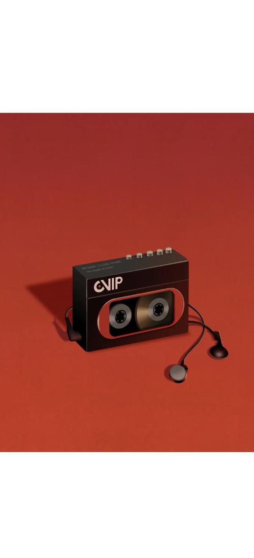 再版cd音质怎么样图标