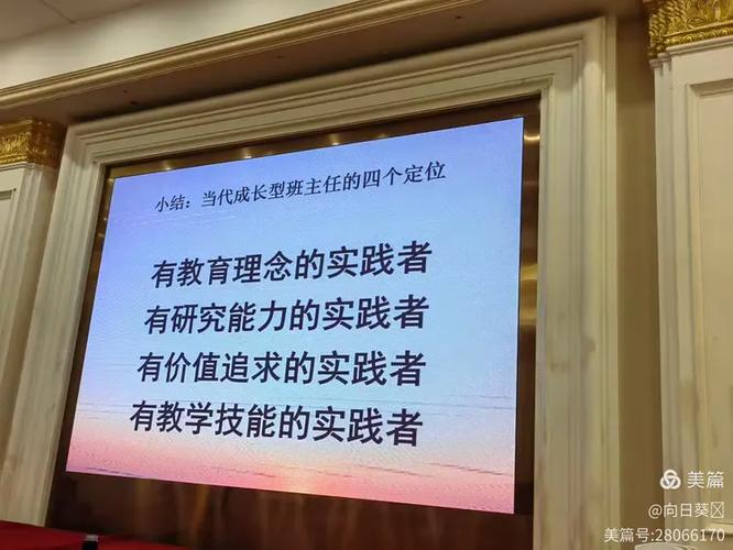 miui学生模式图标