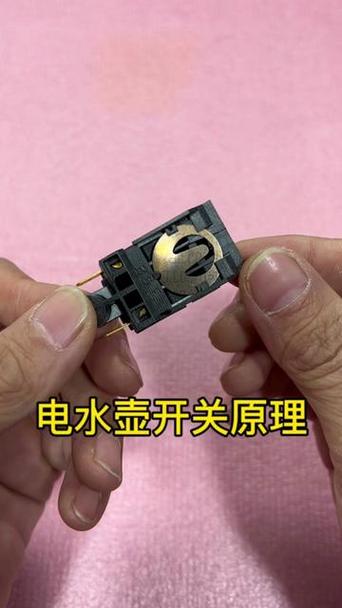 开水壶开关弹簧安装方法图标