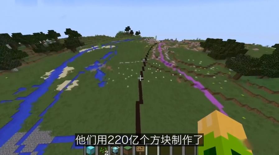 我的世界地图放大不了图标
