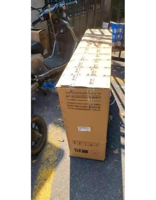 淘宝退货盒子扔了图标
