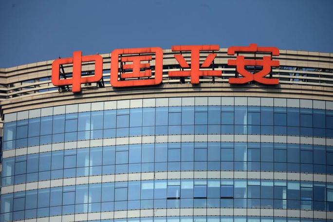 河北省平安保险公司截图