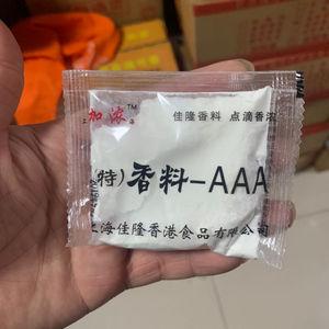上海佳隆图标
