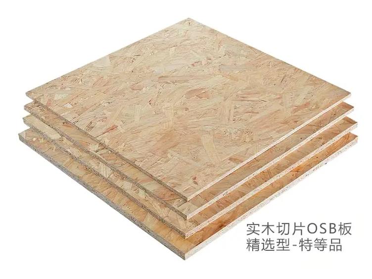千年舟澳松板和欧松板哪个好图标
