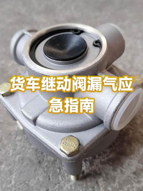 货车发动机故障灯图标