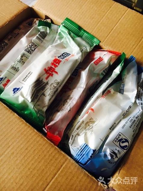 如何用泡沫箱做雪糕保温截图