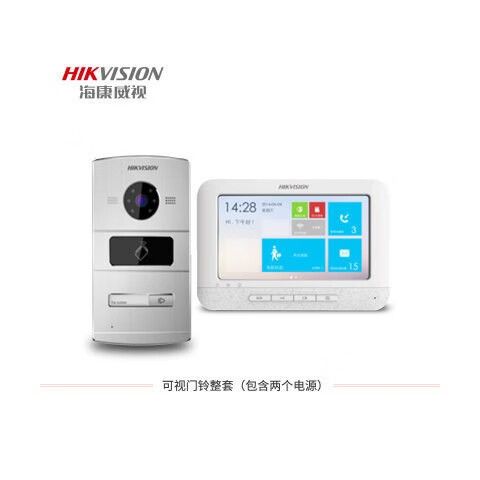 海康威视601可视对讲 教程截图