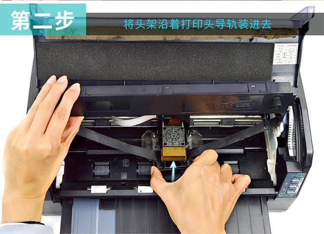 得实打印机安装教程图标