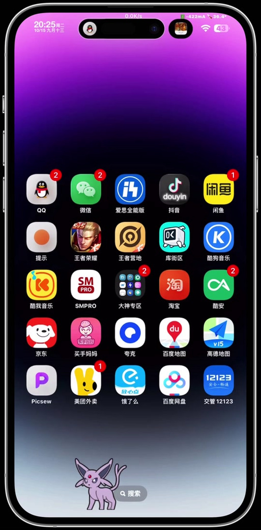 ios游戏广告怎么去除图标
