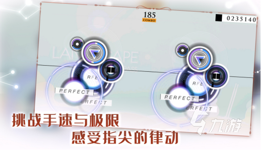 可以弹自己手机里的歌的游戏截图