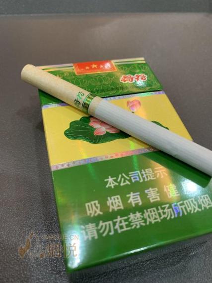 荷花香烟烟悦网图标