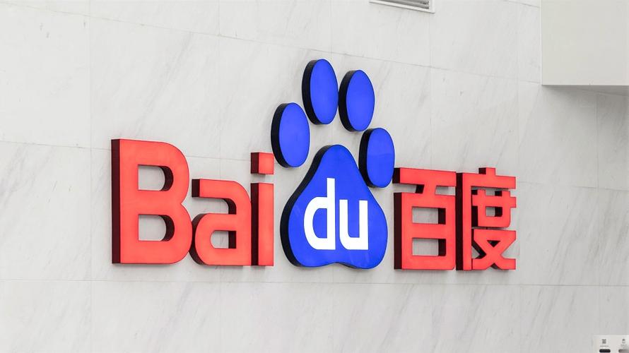 百度AI 图片图标