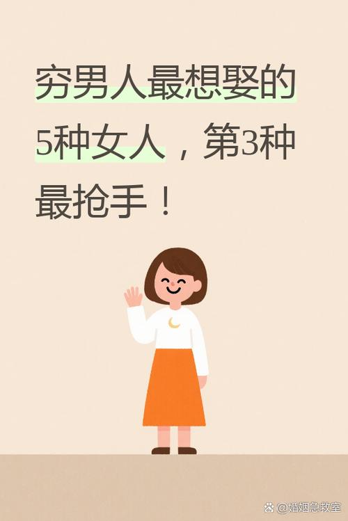 王者荣耀老是追人打是怎么回事图标