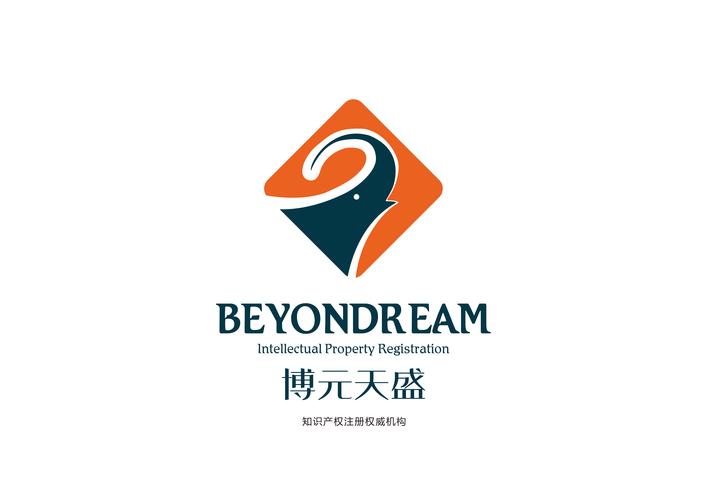 博元天盛知识产权代理服务有限公司图标