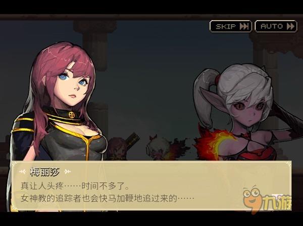 克鲁赛德战记关服图标