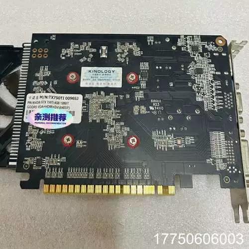 4g显存和8g显存的区别图标
