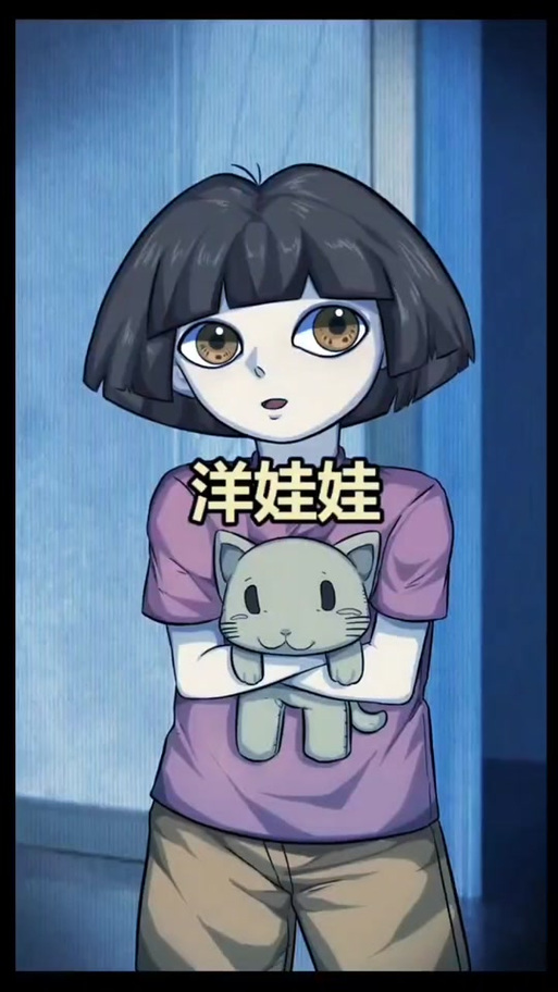 冰淇淋芭比奶奶图标