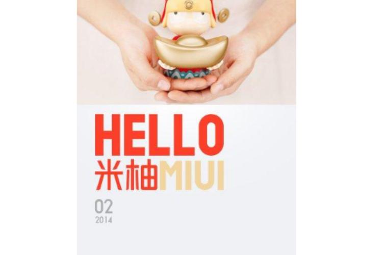 米柚女装属于什么档次