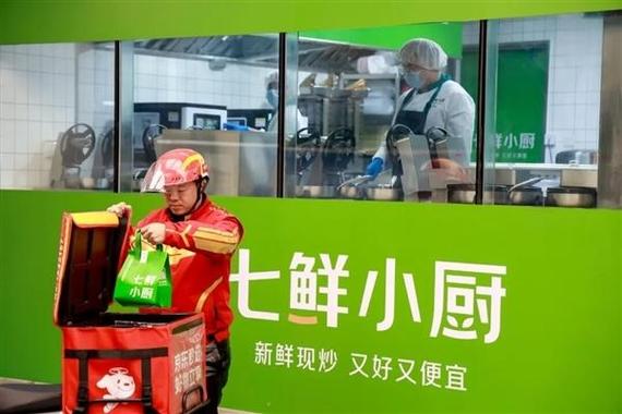 京东外卖商家中心截图