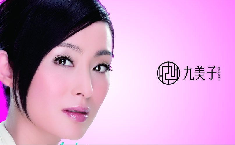 手机美图秀秀如何美白图标