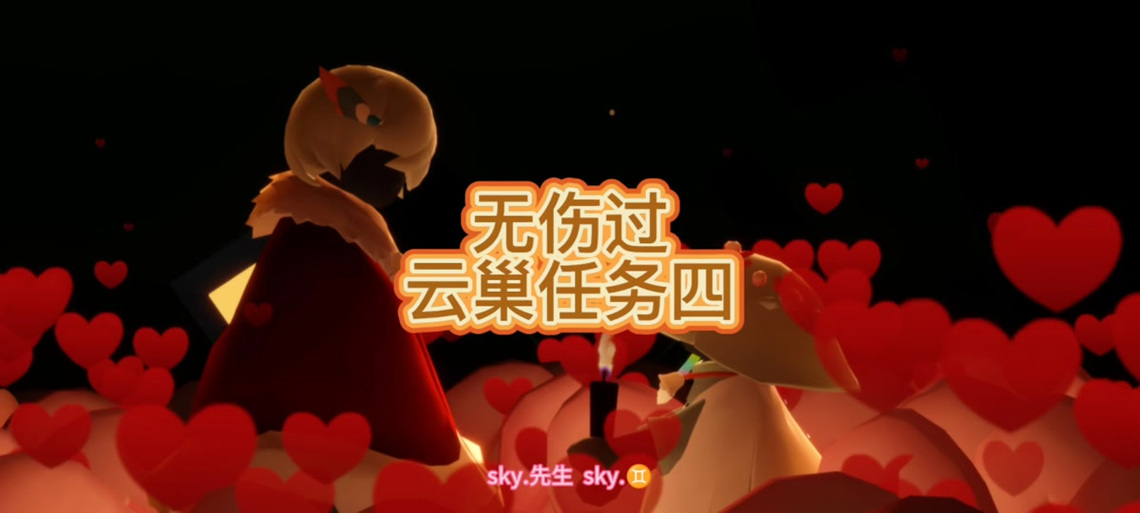 云巢任务所有任务图标