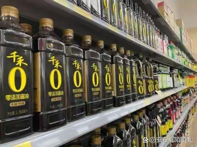 千禾是什么意思图标