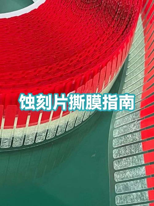 撕拉面膜怎么用图标