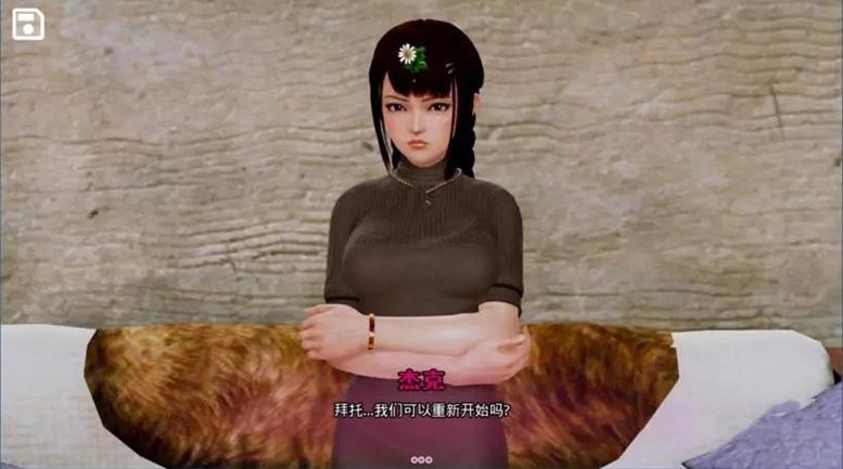 黑魔法百宝袋汉化组下载图标