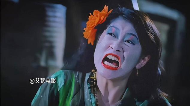 撞鬼在线观看完整版图标