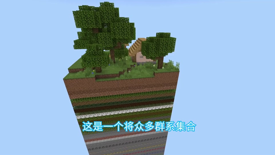 椒盐蛋与小包幸运方块图标