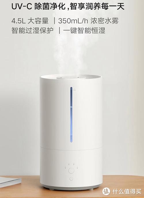 小米除菌加湿器图标
