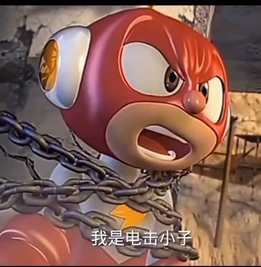 电击小子暗黑图标