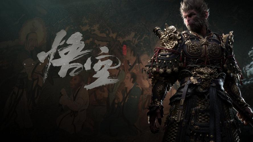 黑神话悟空秒玩版图标