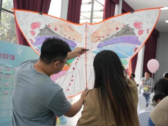 牵牵交友图标