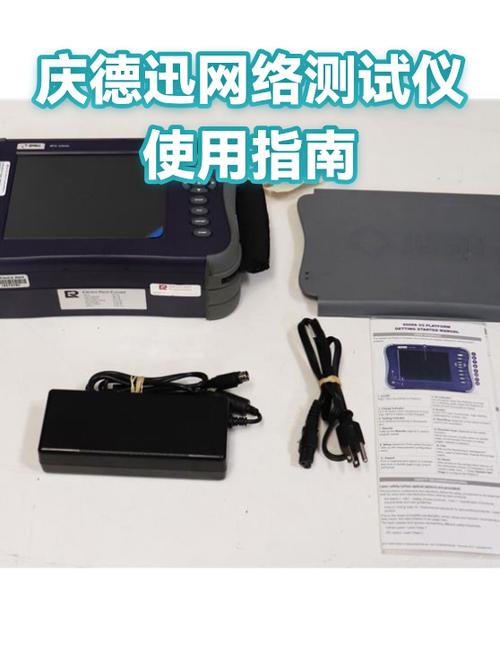 即时到使用步骤图标