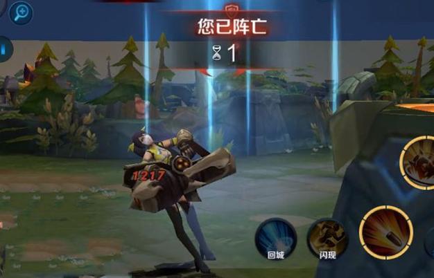 王者荣耀孙尚香阵亡动作欣赏