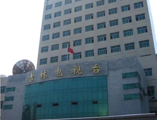 长春有线电视营业厅图标