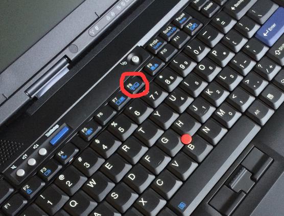 thinkpad打开触摸屏图标