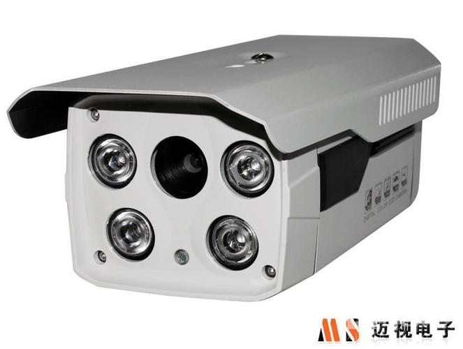 迈视监控官网图标
