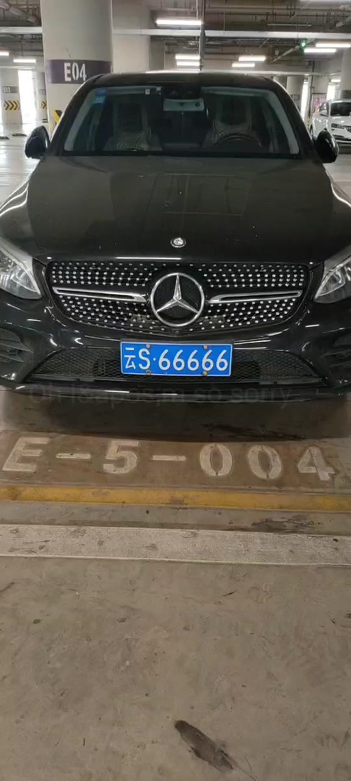 云A截图